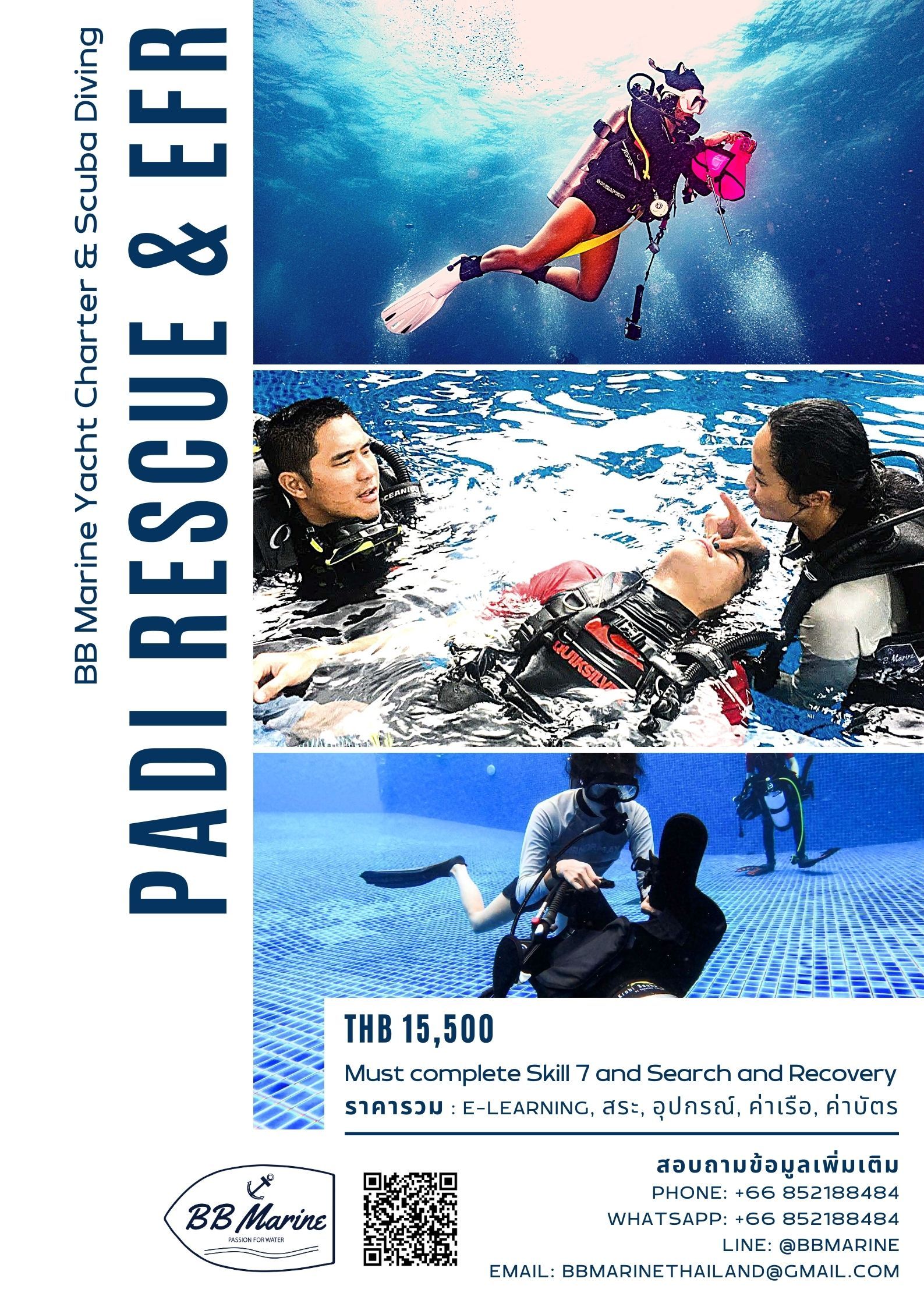 Course Details Rescue - Pattaya Scuba Club